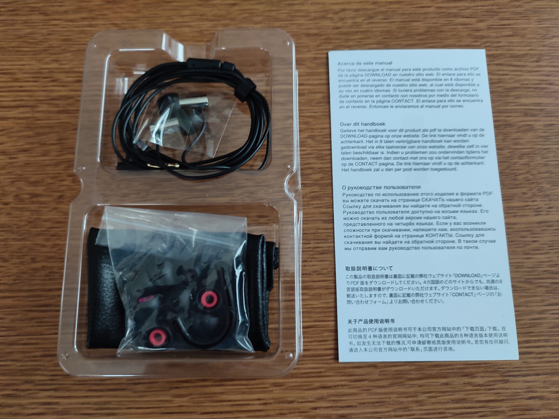 E1000から買い換える価値はある？ final E1000、E2000、E3000を比較レビュー | 繊細ガジェットレビュー