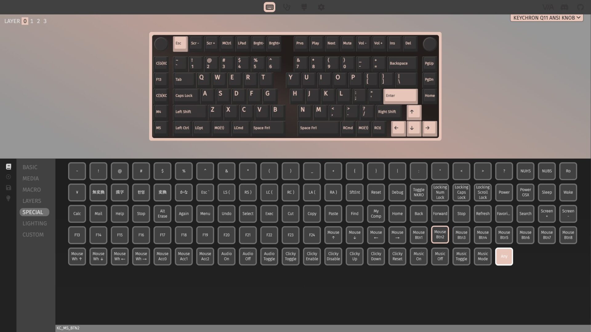 ブロガー、プログラマー必見！最高のキーボード&マウス配置で作業効率劇的アップ | 繊細ガジェットレビュー