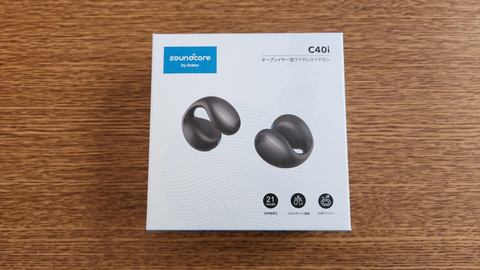 Anker初のイヤーカフイヤホンだが… Anker Soundcore C40i レビュー | 繊細ガジェットレビュー