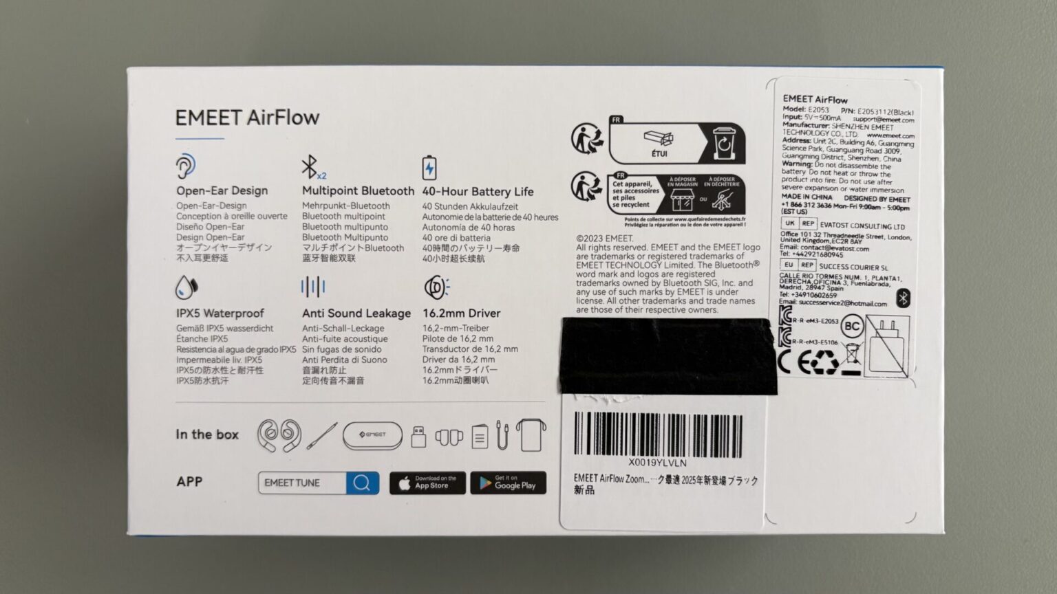 通話にも音楽にも優秀な、マイクブーム付きオープンイヤーイヤホン EMEET AirFlow レビュー【提供 EMEET】 | 繊細ガジェットレビュー